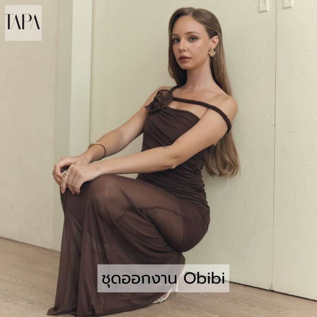 ชุดออกงาน Obibi แนะนำร้านเช่าชุดสวยแพงแบบไม่ต้องซื้อใหม่ทุกครั้ง