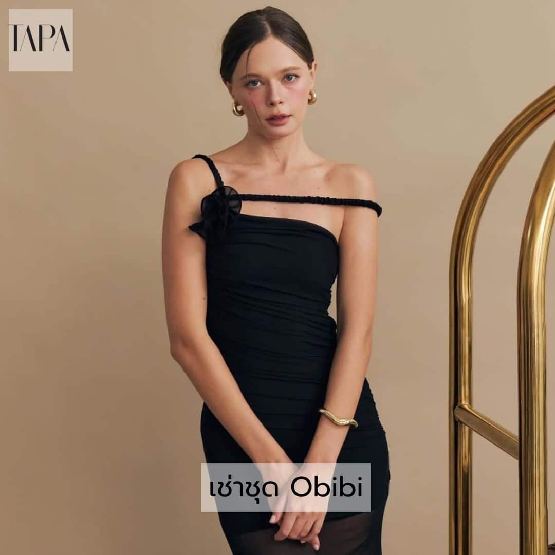 เช่าชุด Obibi ทางรอดของคนมีงานด่วน แต่ยังอยากปังทุกโมเมนต์
